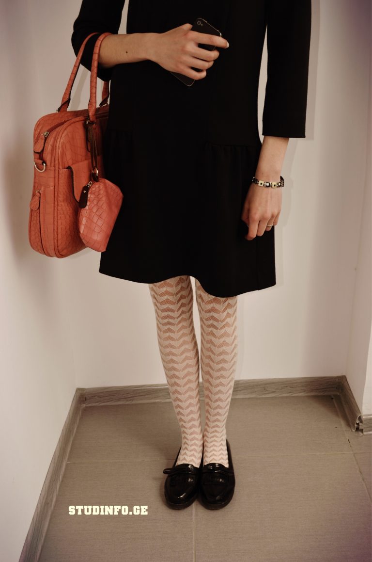 სტუდენტური სტილი კავკასიის უნივერსიტეტში | Studinfo.ge - სტუდენტური ამბები