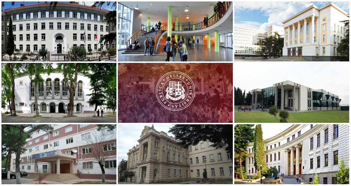 როდის იწყება ზამთრის არდადეგები უნივერსიტეტებში - 2016-17 სასწავლო წლის განრიგი | Studinfo.ge ...