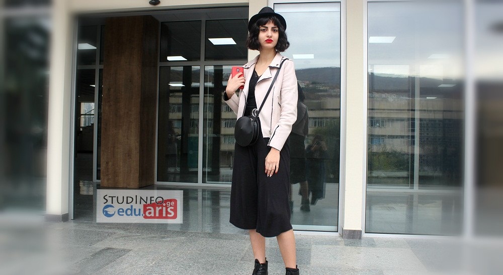 როგორია სტუდენტური სტილი მაღლივში ფოტოები | Studinfo.ge - სტუდენტური ამბები