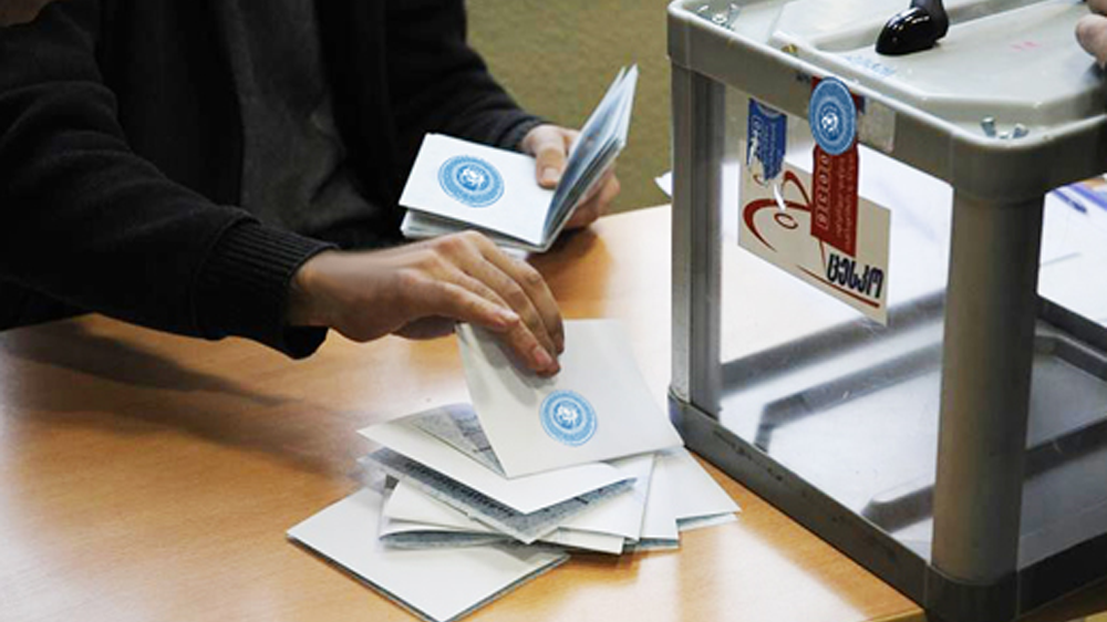 თსუ-ში სტუდენტური თვითმმართველობის არჩევნები 7 ივნისს გაიმართება | Studinfo.ge - სტუდენტური ამბები