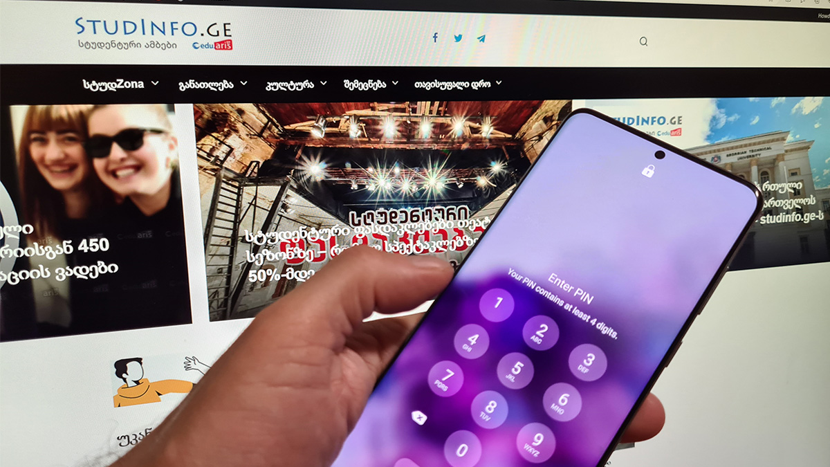 შენი ტელეფონი დაცულია? - ექსპერტების რჩევები სტუდენტებისთვის ტელეფონების უსაფრთხოების შესახებ ...