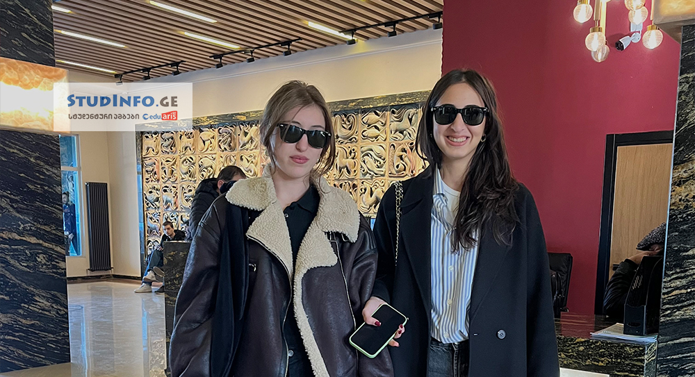 სტუდენტების სტილი კავკასიის საერთაშორისო უნივერსიტეტში (CIU) - 2023 წლის ზამთარი ფოტოები ...