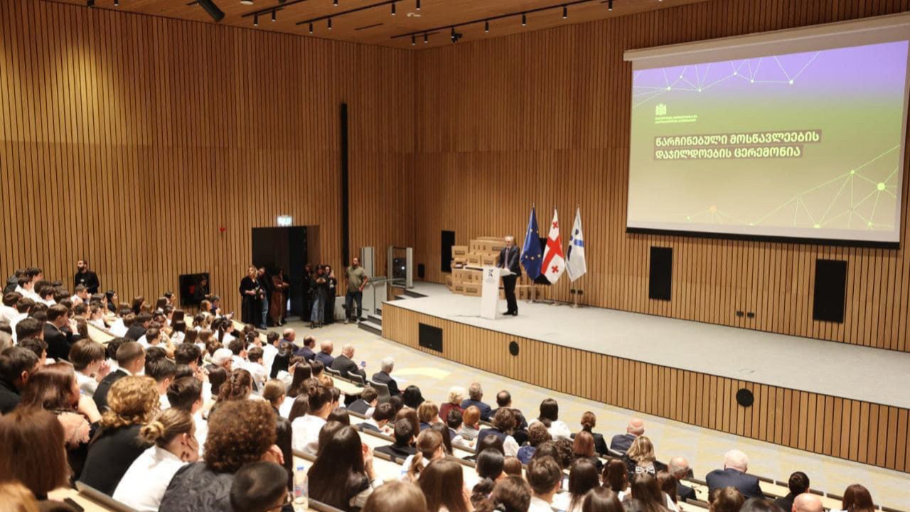 საბავშვო უნივერსიტეტის წარდგენა KIU-ში - ლექციები სკოლის მოსწავლეებისთვის | Studinfo.ge ...