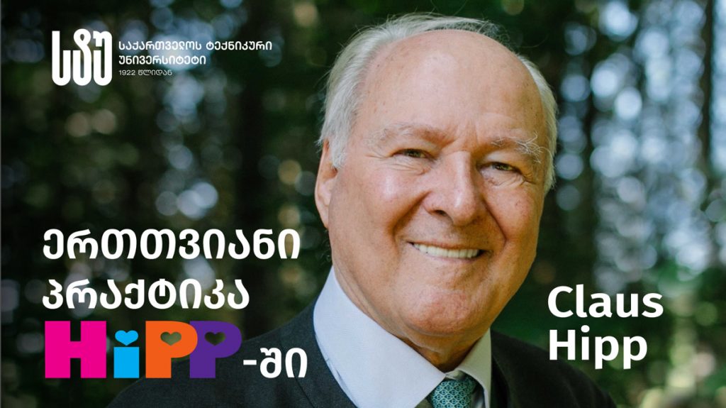 Studinfo.ge - სტუდენტური ამბები | სტუდენტების ცხოვრება, პრობლემები, იუმორი და გართობა