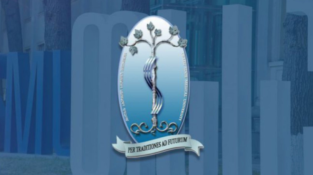 სამედიცინო განათლების მსოფლიო ფედერაციის (WFME) მიერ საქართველოში ავტორიზებული უმაღლესი ...