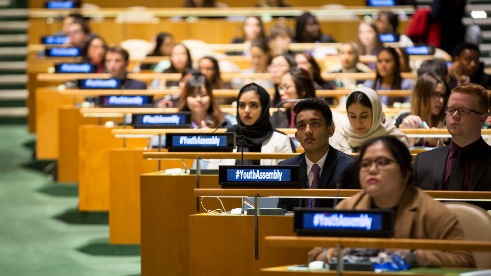გამოცხადდა გაეროში საქართველოს ახალგაზრდობის წარმომადგენლის შესარჩევი კონკურსი - მოთხოვნები და ...
